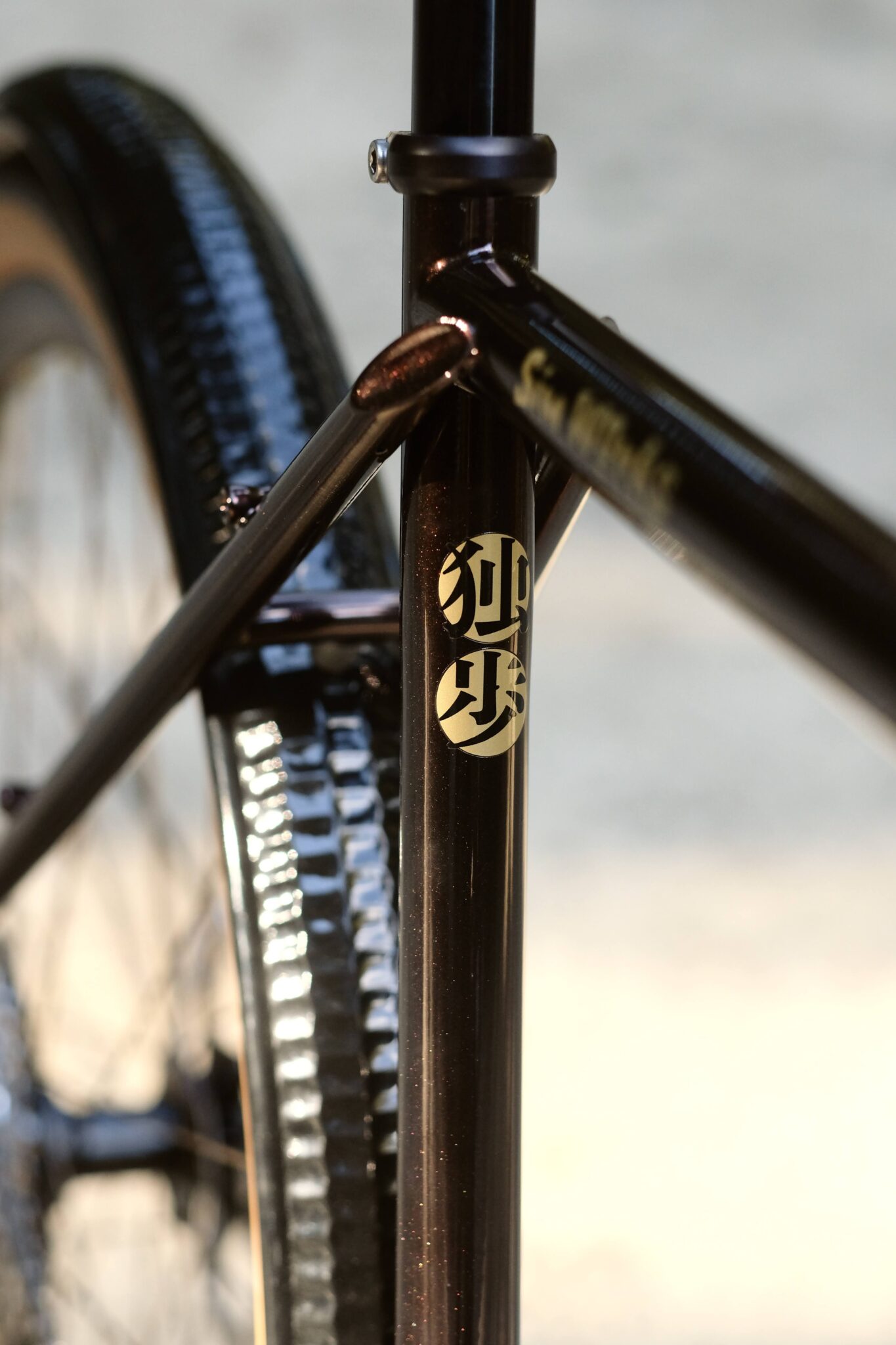 Doppo Ronin Now Available! | SimWorks